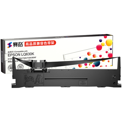 适用lq630k色带包邮3送1