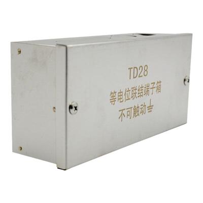 不锈钢明装等电位端子箱