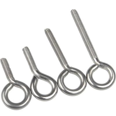 【可开发票】羊眼螺丝钉带圈挂钩