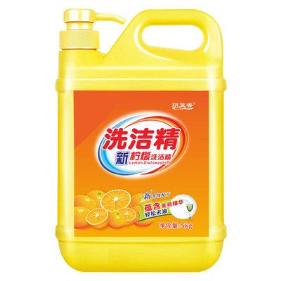 10斤强去油不伤手深层洁净无残留