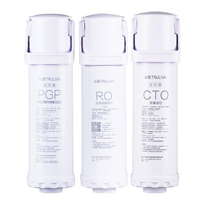 沁园净水器滤芯UR-S5846H