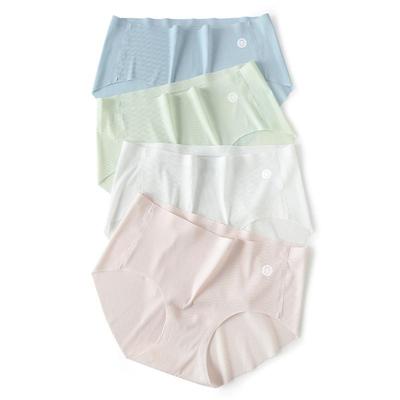 有内younei内裤女冰丝无痕