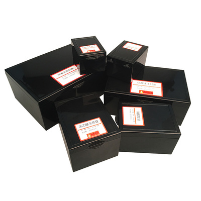 避光药盒药物药品收纳盒遮光盒