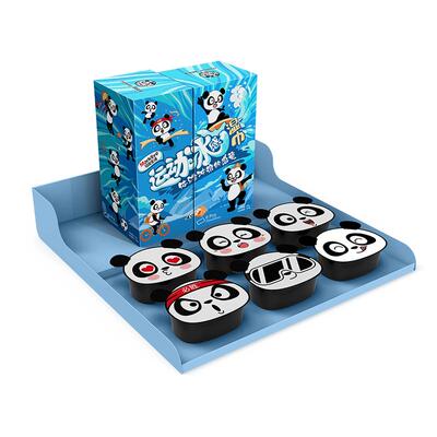 去汗降温冰巾军训运动冰感湿巾