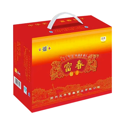 正品保证富春包子送货上门日期新