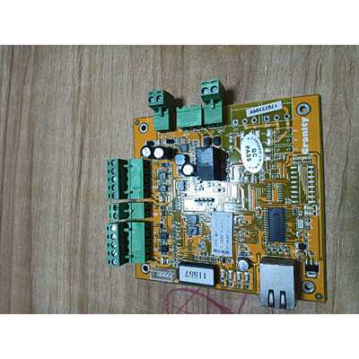 询价Graty G-A0EN V2.0主板，品，成色还可