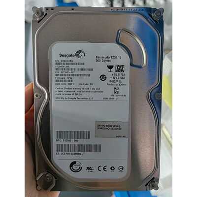 询价希捷500GSATA