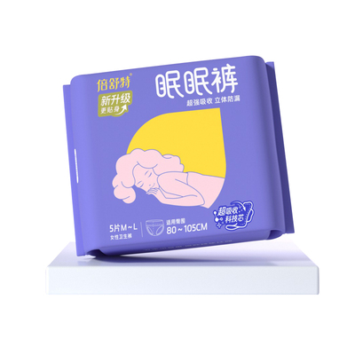 倍舒特眠眠裤M-L量大夜用