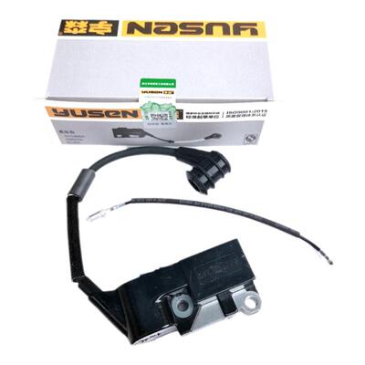 宇森高压包点火器油锯配件