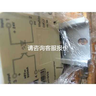 议价SLM80B6美国邦纳槽型叉形感测器感应开关议价