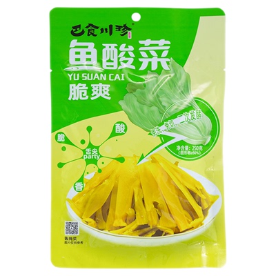 巴食川珍脆爽鱼酸菜250g四川特产免切老坛做酸菜鱼泡青菜配菜