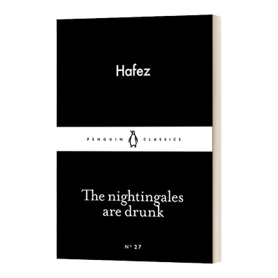 The Nightingales are Drunk 夜莺喝醉了 沙姆思哈菲兹 英文原版