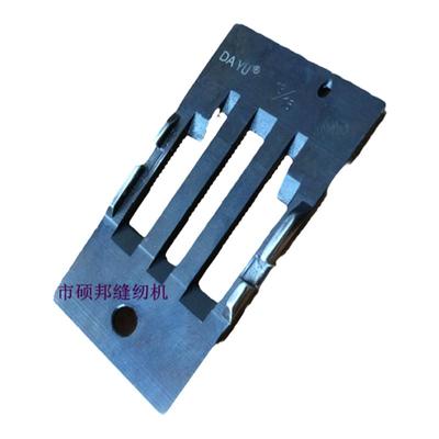 平双针782842针板不剪线双针针板