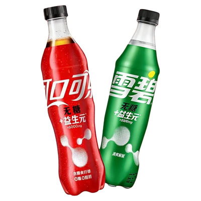 无糖可乐/雪碧益生元500ml*12瓶装0糖0脂0卡碳酸汽水新柠檬零糖