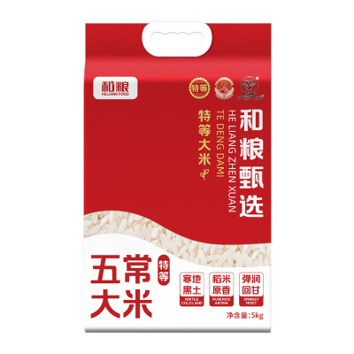 特等五常大米五优稻4号粳稻谷