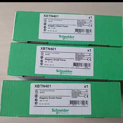 议价施耐德XBTN400/XBTN401/XBTN200/XBTR410/XBTR411/XBTRT511/5