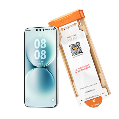 图拉斯冰透膜适用于华为全系列
