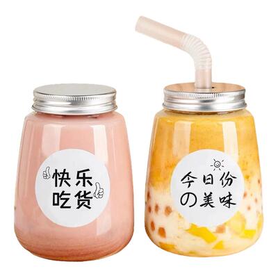 饮料打包杯水果汁瓶食品级冷饮杯