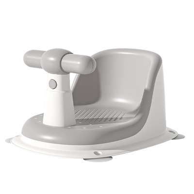 IUU婴儿洗澡座椅宝宝浴凳