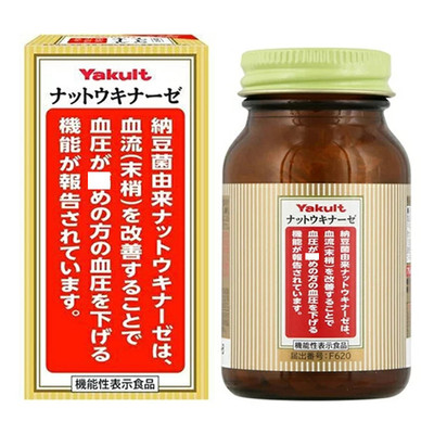 Yakult纳豆激酶+褐藻糖胶