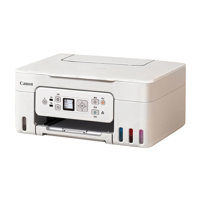 【进店咨询领优惠】佳能自动双面