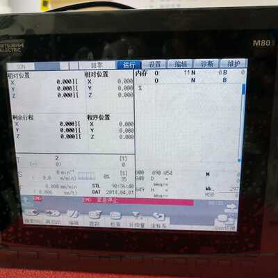 M80数控系统 FCA80P-2B—议价