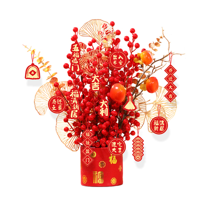 乔迁之喜入伙客厅发财果福桶摆件
