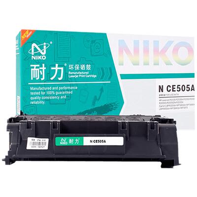 耐力硒鼓打印机墨粉盒