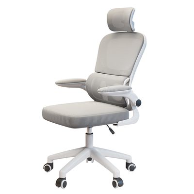 电脑椅家用舒适久坐办公椅