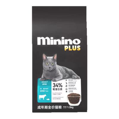 Minino迷你诺猫粮5重呵护