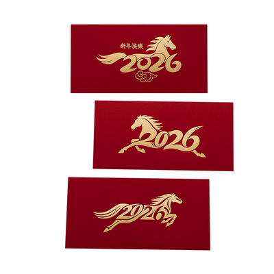 红包高级2026马年新年个性创意利是封中式过年大小压岁钱烫金现货