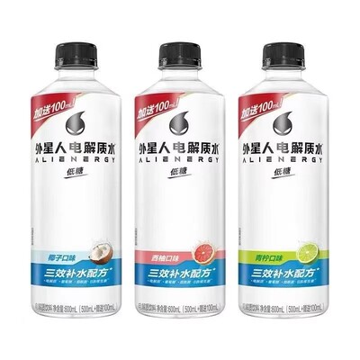15瓶整箱*600ml外星人0糖0卡电解质水少糖饮料元气森林补水维生素