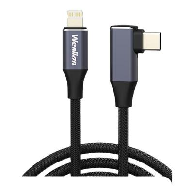 温联手机照片直播数据线索尼相机