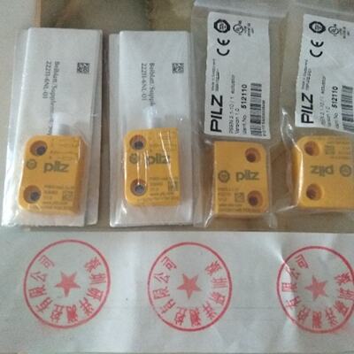 议价PiLZ安全开关 PSEN2.1P-10 /522110/512110/ 506400/506405