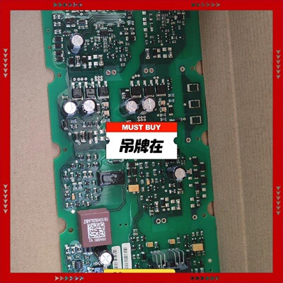 【问价】变频器驱动板A5E36717791，A5E3671