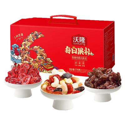 零食果干混合坚果礼盒零食大礼包