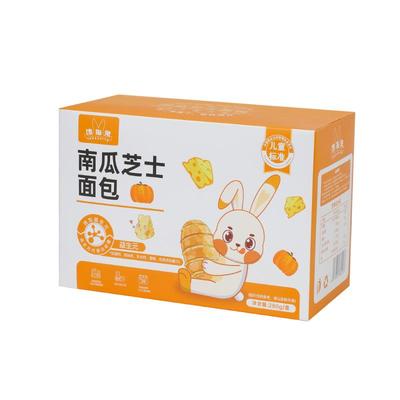 洁净配料南瓜养生芝士调味常温放