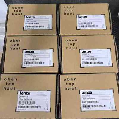 议价伦茨现货EMF2133IB库存需议价出售