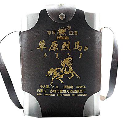 原浆白酒闷倒驴草原烈马白酒度