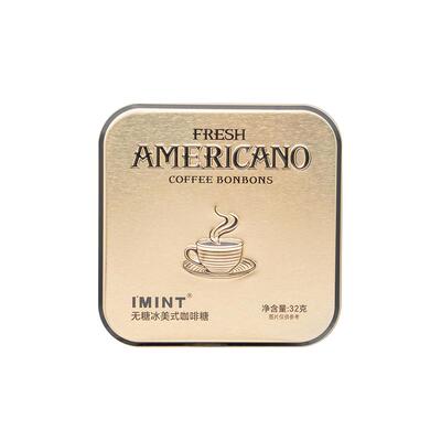 I'MINT无糖冰美式咖啡糖醇香浓郁