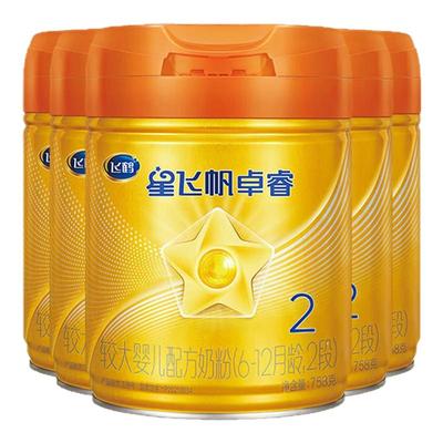 新客送1+2兑1+注册】卓睿pro二段