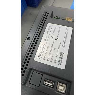 议价昆仑通态触摸屏型号TPC7062TXKX7寸嵌入式维修