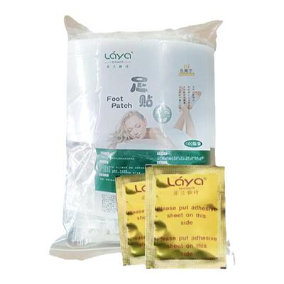 包邮laya菲兰雅诗金箔足部足贴
