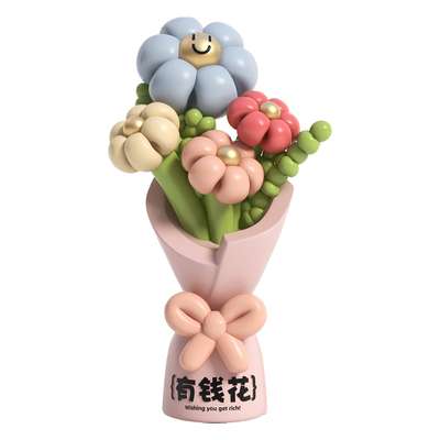 有钱花摆件店铺前台开业礼物