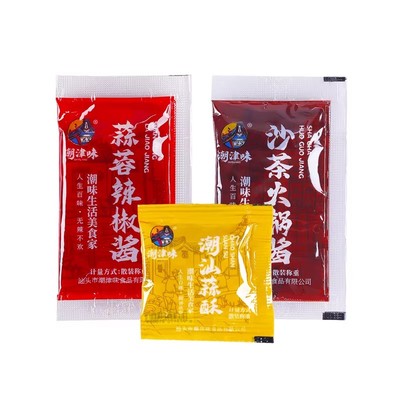 外卖餐饮商用蒜蓉辣椒酱沙茶酱蒜头酥调味料袋装批发正宗潮汕酱料