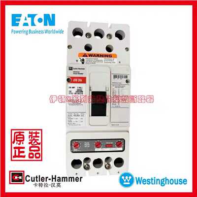 议价原装 伊顿 EATON Cutler-Hammer 断路器 JD25K  JD3250F/JT32