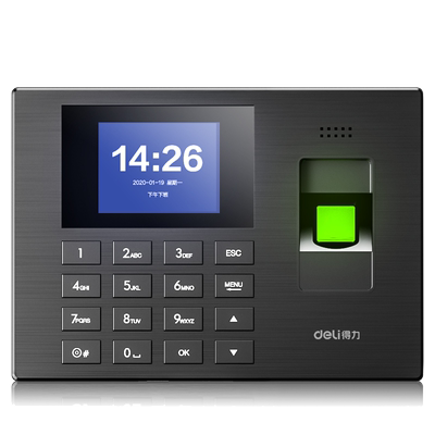 得力员工上下班一体智能打卡机