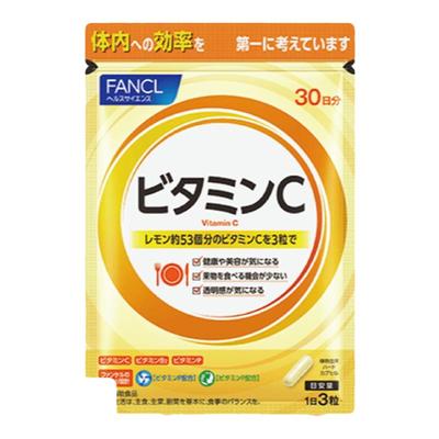 FANCL/芳珂天然维C精华片90粒/袋