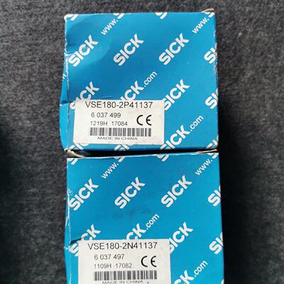 溢价-SICK传感器VSE180-2P1137
