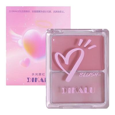 DIKALU 元气水光双色腮红膏脸部提亮修容高光一体多用水光肌自然